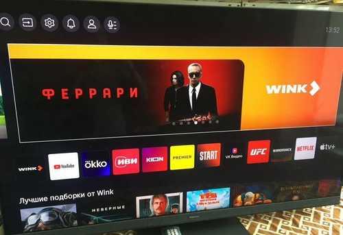 Телевизор SMART tv 55