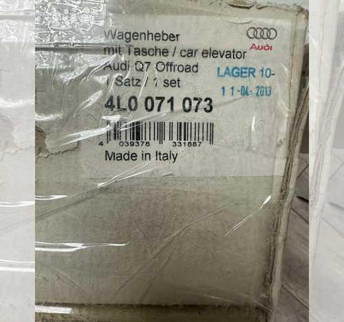 Домкрат на Audi Q7 4L0 071 073