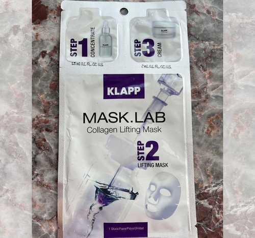 Маска для лица klapp Collagen lifting mask