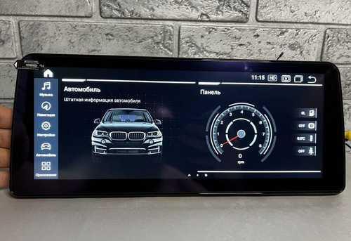 Магнитола NEW Android 12 BMW E70 E71 6+128LTE