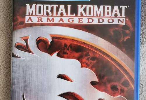 Mortal Kombat armageddon