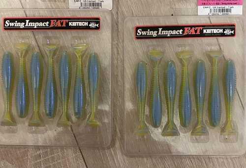 Keitech swing impact fat 3.3