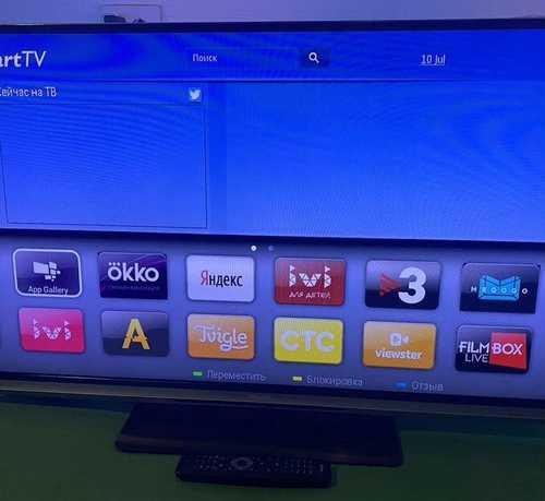 Телевизор Philips 42PFL6877 3D Smart TV