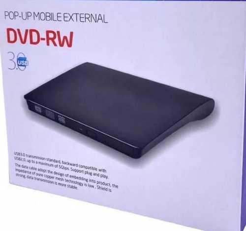 CD DVD RW привод USB 3.0 POP-UP mobile External