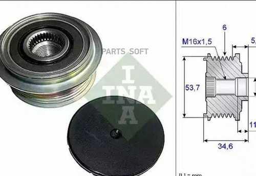 INA 535012510 Шкив генератора