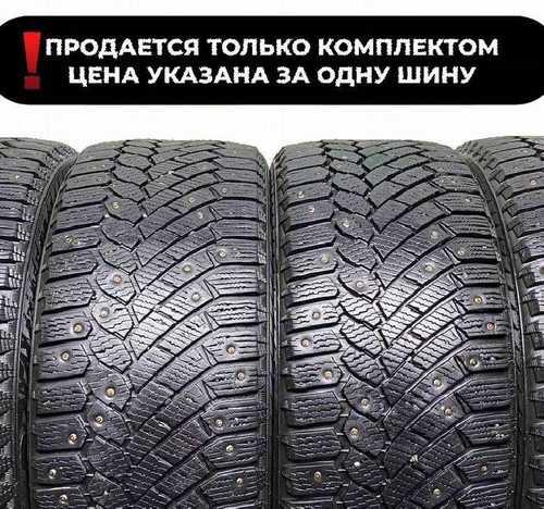 Gislaved Nord Frost 200 225/45 R17 94T