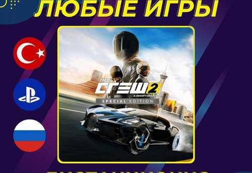 The Crew 2 Special Edition ps5 ps4. Игры на ps