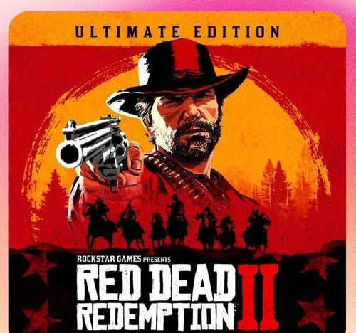 Red Dead Redemption 2 (RDR2 ) для Ps4/Ps5