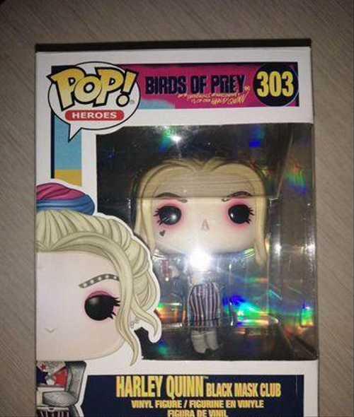 Funko pop Harley Quinn Харли Квинн birds of prey