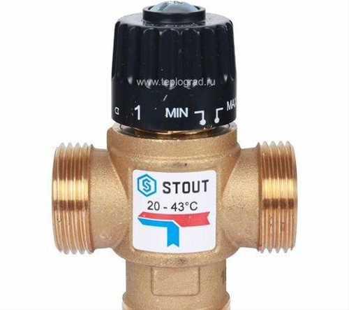 Термостатический клапан Stout 1 нр 20-43 KVs 1.6