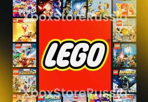 Lego (Все Части) Xbox Навсегда Новосибирск