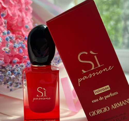 Si Passione Intense armani