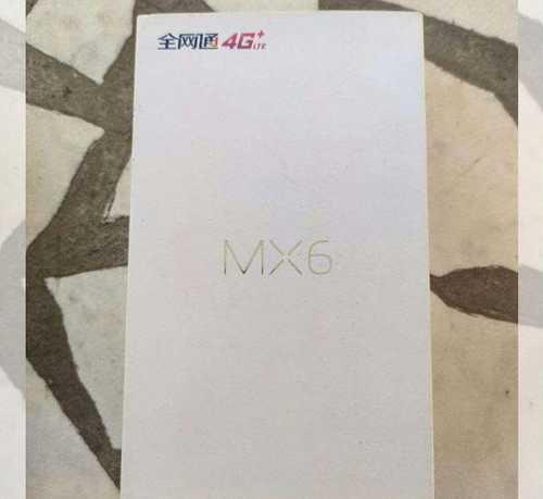 Коробка от телефона Meizu MX6 4G