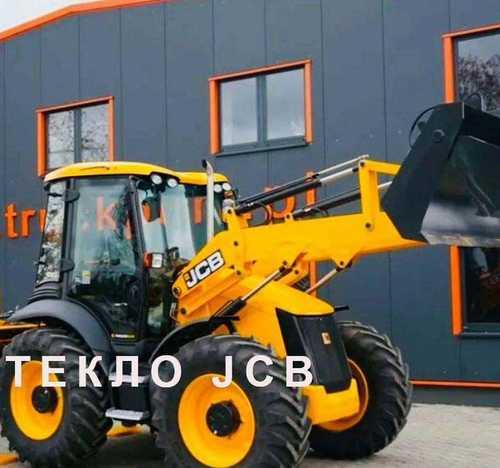 Стекло JCB 3CX дверное