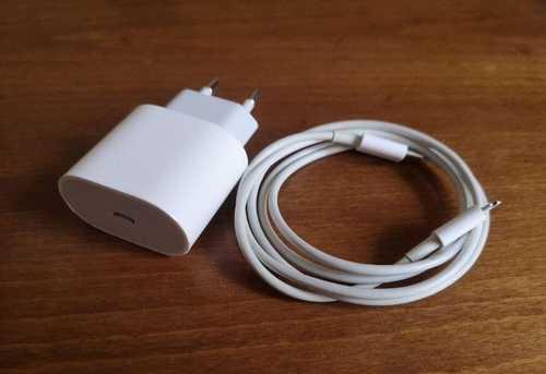 Адаптер зарядки Apple 20w с проводом
