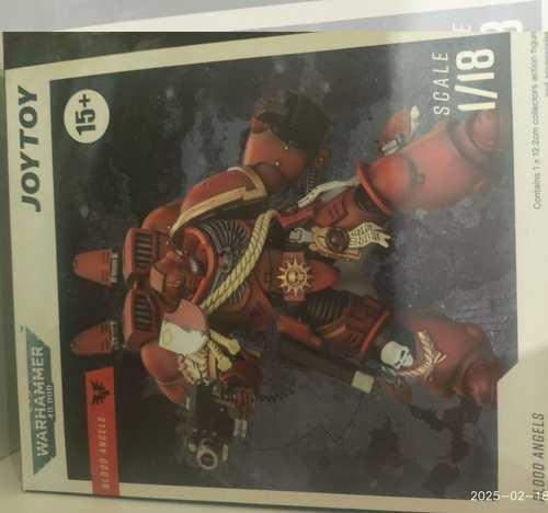 Warhammer 40000 joytoy captain with jump pack