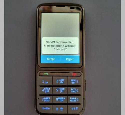 Nokia C3-01 Touch and Type Gold Edition (Ростест)