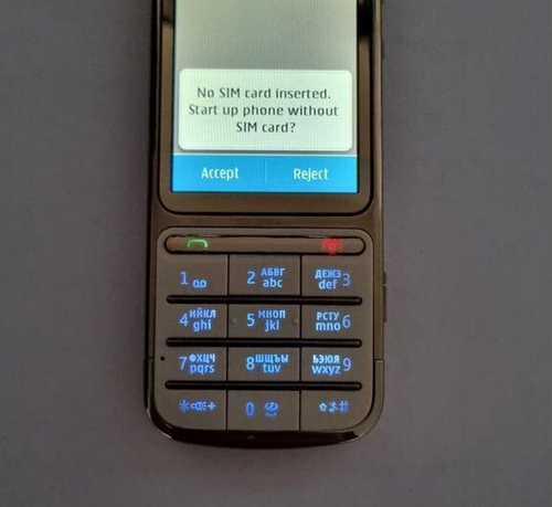 Nokia C3-01 Touch and Type Gold Edition (Ростест)