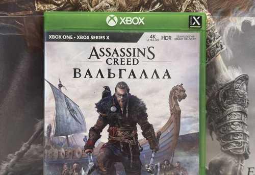 Диск assassin'S creed вальгалла для Xbox one