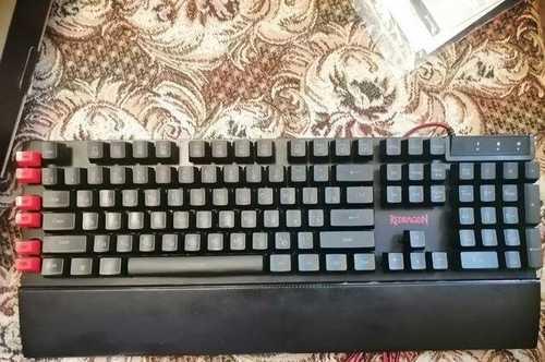 Игровая клавиатура Redragon Yaksa