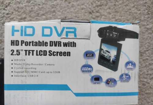 Видео регистратор HD Portable DVR with 2.5 TFT LCD