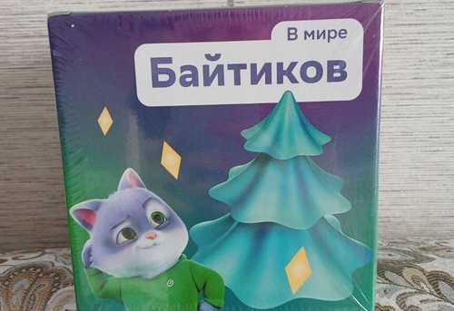 Настольные игры от Сберкота