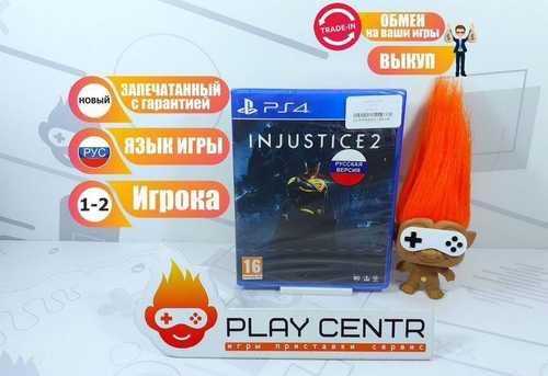 Диск для PS4 Injustice 2 Новый