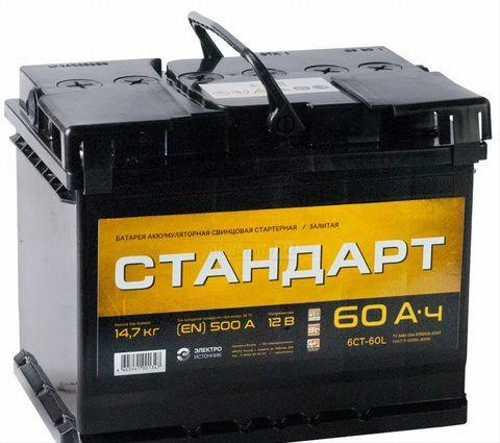 Аккумулятор 60Ah 12V 6ст-60 500A (EN)