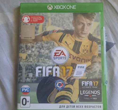 Диск FIFA 17 на Xbox one