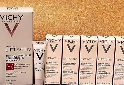 Vichy Retinol serum- сыворотка с ретинолом