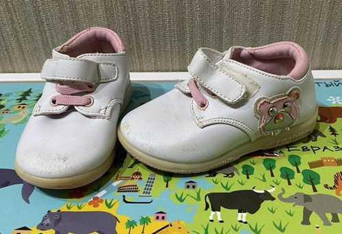 Кроссовки-ботиночки детские