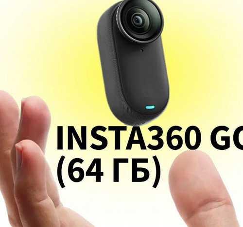 Insta360 GO 3S Camera, 64 Gb, черная