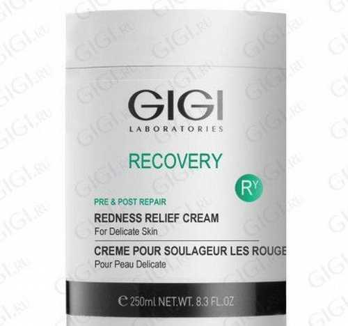 Крем для лица Recovery Redness relief Gigi 250 мл