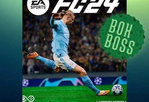 Цифровая версия fifa 24