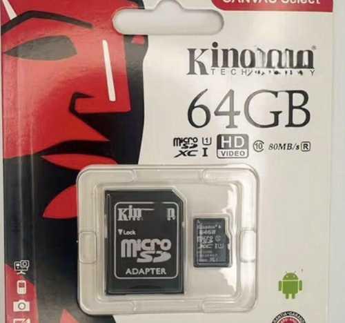 Карта памяти microsd 64 гб