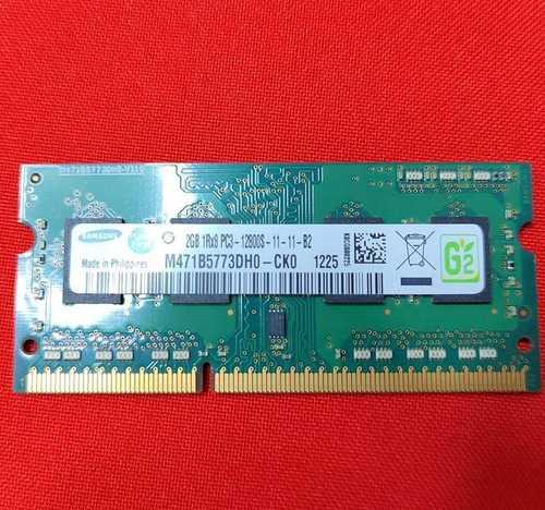 Sodimm Samsung ddr3 2gb 12800