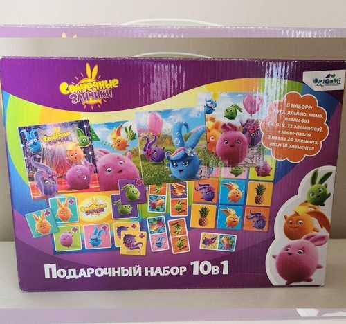 Настольные игры для малышей Набор 10 в 1