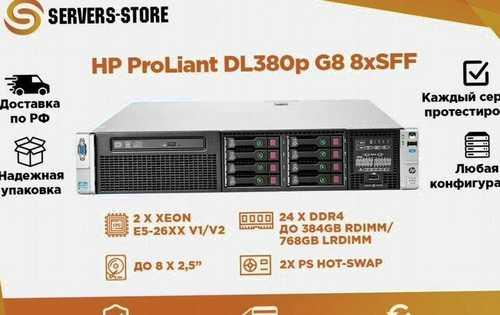 Сервер HP ProLiant DL380p G8 8xSFF