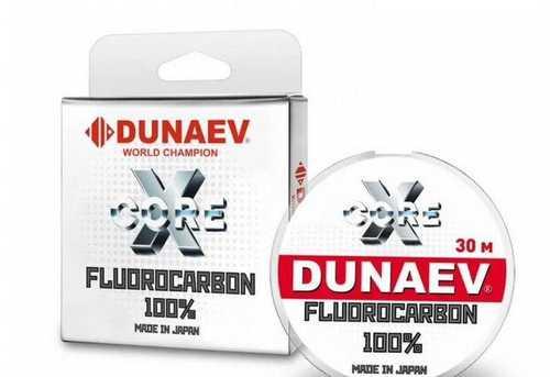 Флюорокарбон dunaev X-Core Fluorocarbon 100% 30м 0