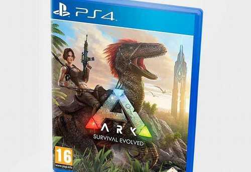 ARK Survival Evolved (PS4) Русская версия