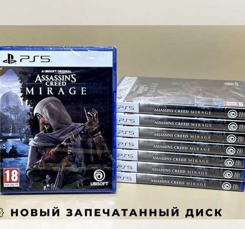 Assassin’s Creed Mirage PS 5. NEW (RU)