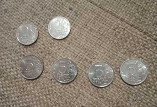 Юбилейные монеты купюры разного года