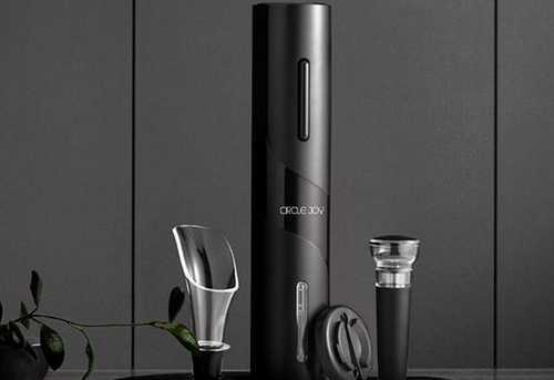 Винный набор Xiaomi Wine Opener Gift Set (CJ-TZ08)