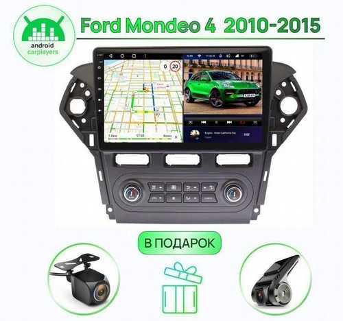 Андроид Магнитола 3/32GB qled Ford Mondeo 4 2010-2