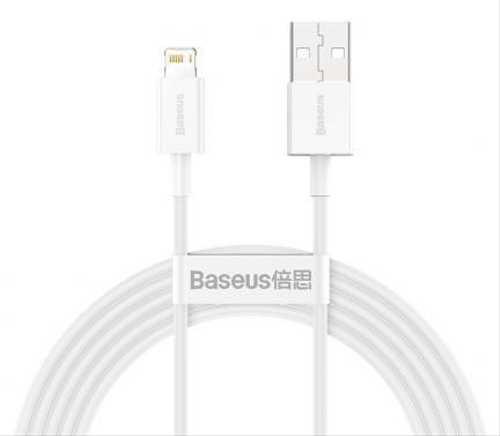 Кабель USB baseus Superior Series Fast Charging, L