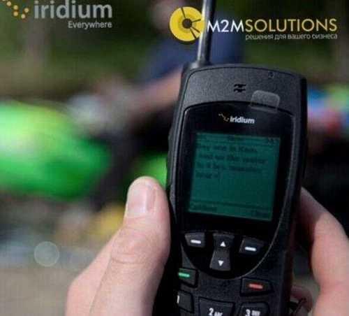 Спутниковый телефон Iridium 9555 кейс в подарок
