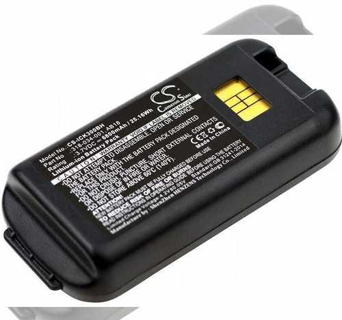 Аккумулятор для Intermec CK3 3.7V 6800mAh