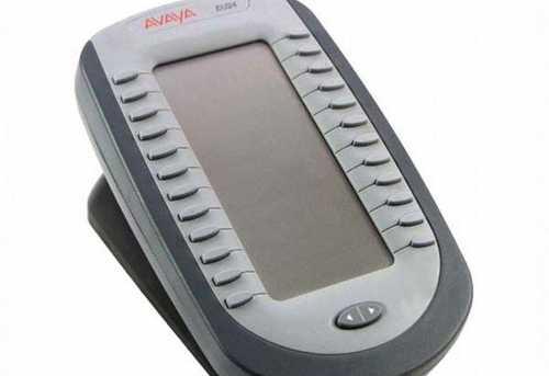 Avaya 1XU-A-2001 Консоль расширения