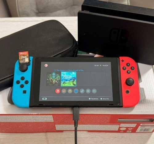 Nintendo switch