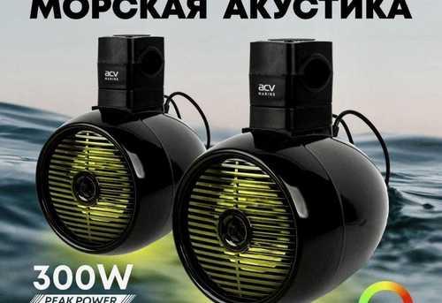 Морская акустика ACV MR62 влагостойкие колонки